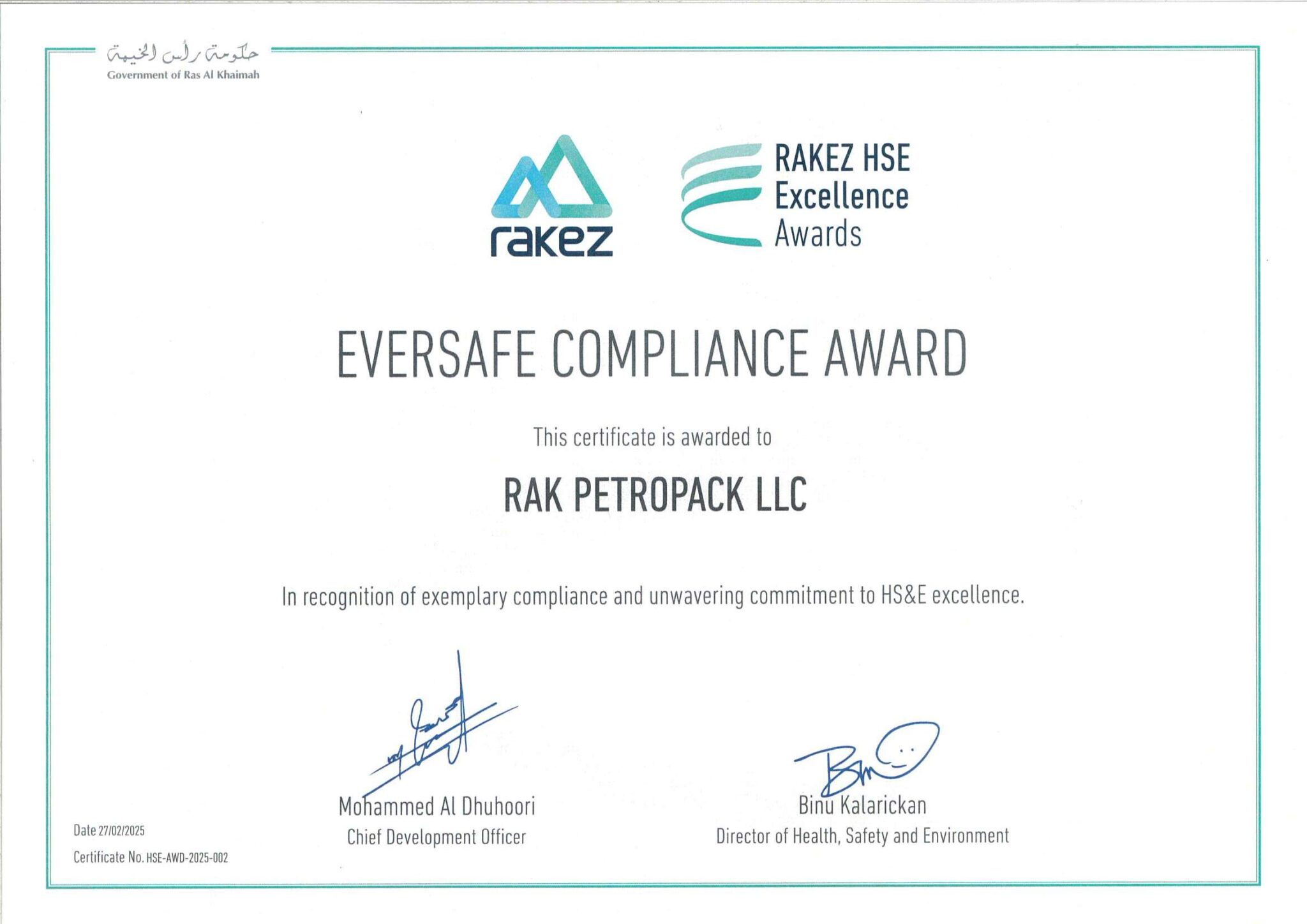 Our Capabilities | Sustainable & Innovative Packaging | RAK Petropack